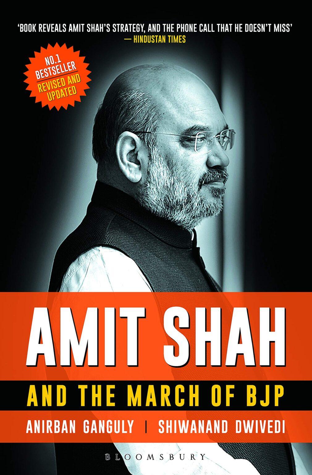 Top 10 Books For BJP Politicians - Political Engineer Magzine